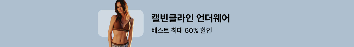 리본 크롭 가디건DEVI-T0063-라벤더