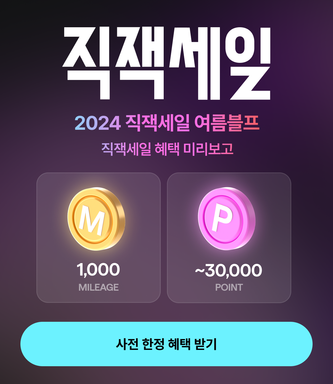 데일리웨어 글로시 프릴 원피스 수영복 (1P)