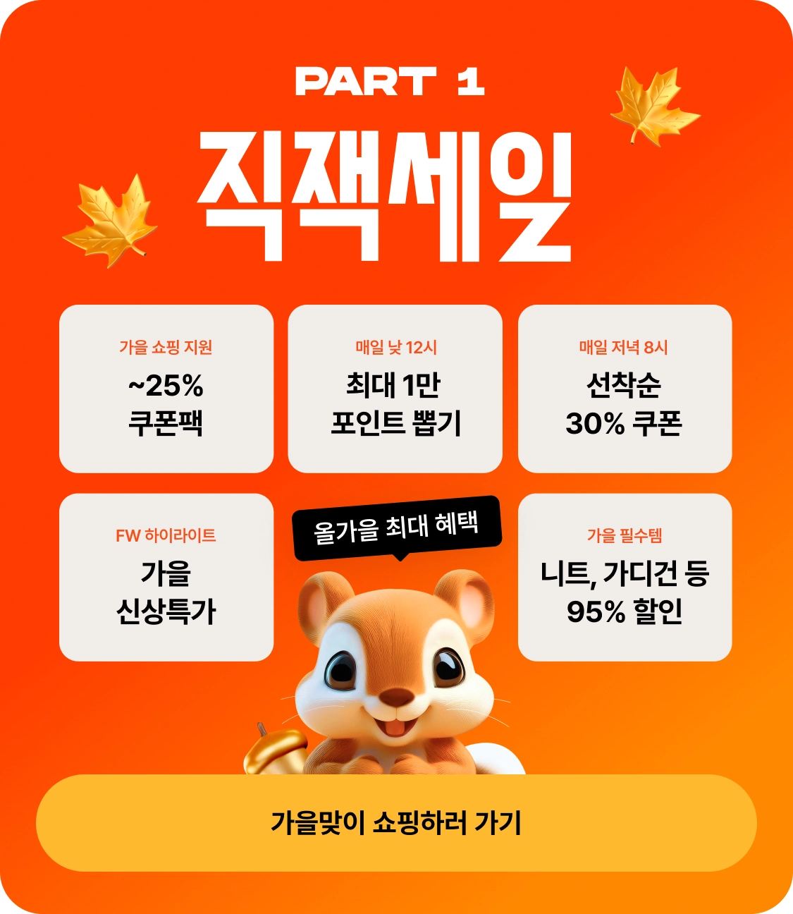 다온이상점 배색팬티 여자팬티 팬티 여성팬티 여성 여자팬티 라인 귀여운 리본 스판 팬티 삼각팬티