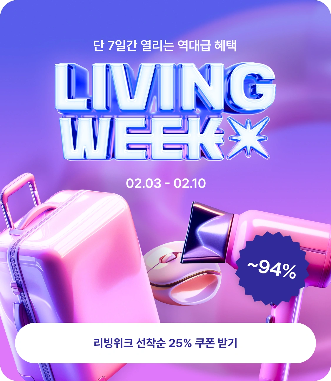 엔와이코리아 캡내장 긴팔 잠옷세트 겨울 실내복 파자마 여성홈웨어 노브라 예쁜 잠옷