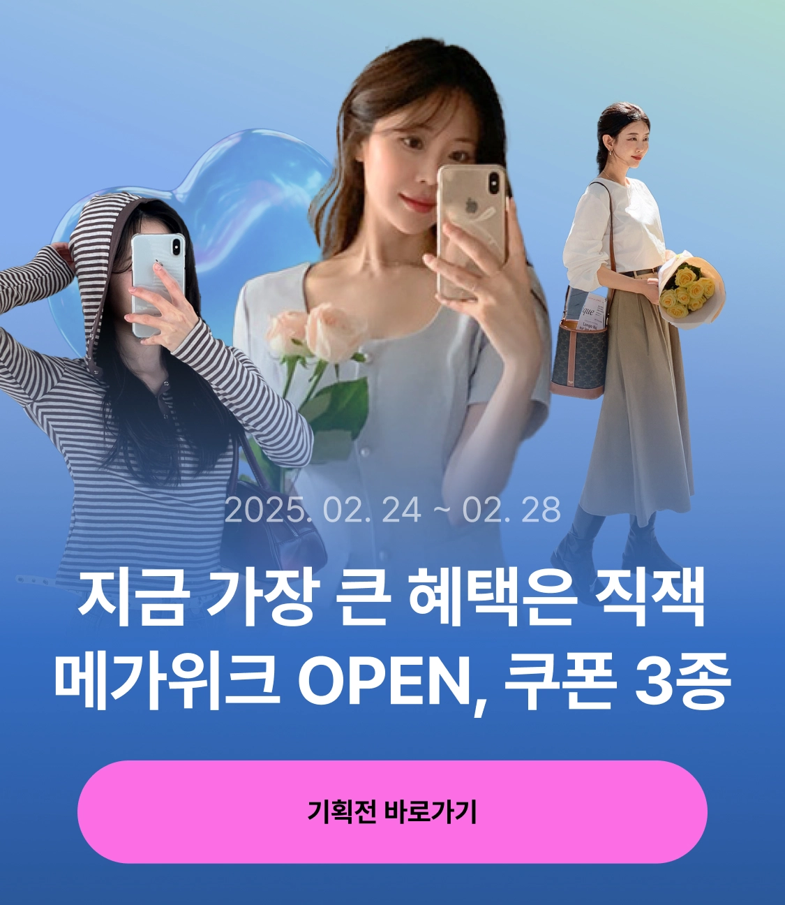 에이프릴21 ⚡2천장돌파🔥 룰루 파스텔 바스락 운동 여행 더플백 소형 보스턴백 헬스 가방