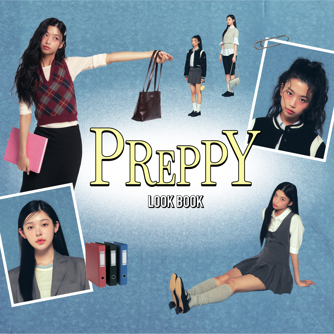 PREPPY LOOK BOOK