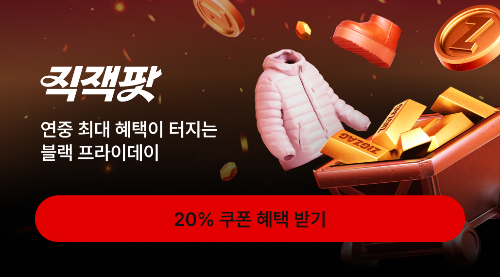 안나키즈 essential tencel wool pola_7c