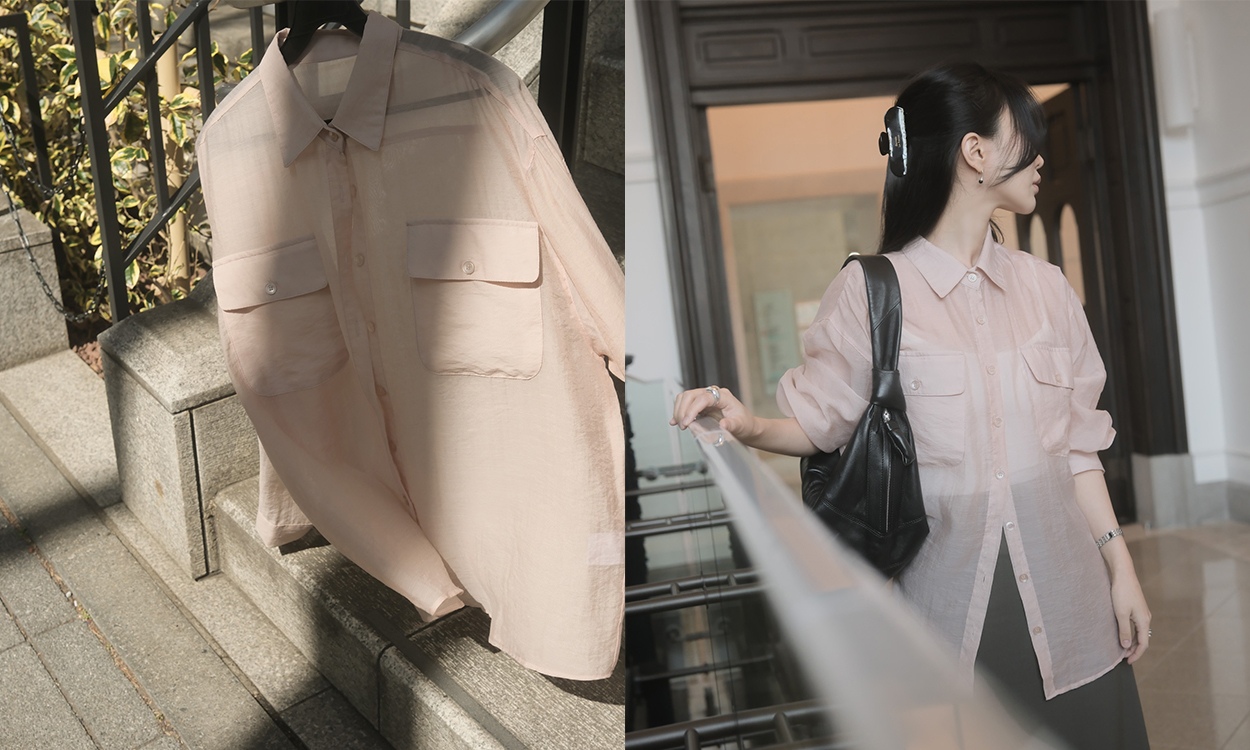 하우투러브미 | 지그재그 스토어